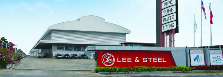 จัดจำหน่ายสินค้าอุตสาหกรรม – Lee&Steel